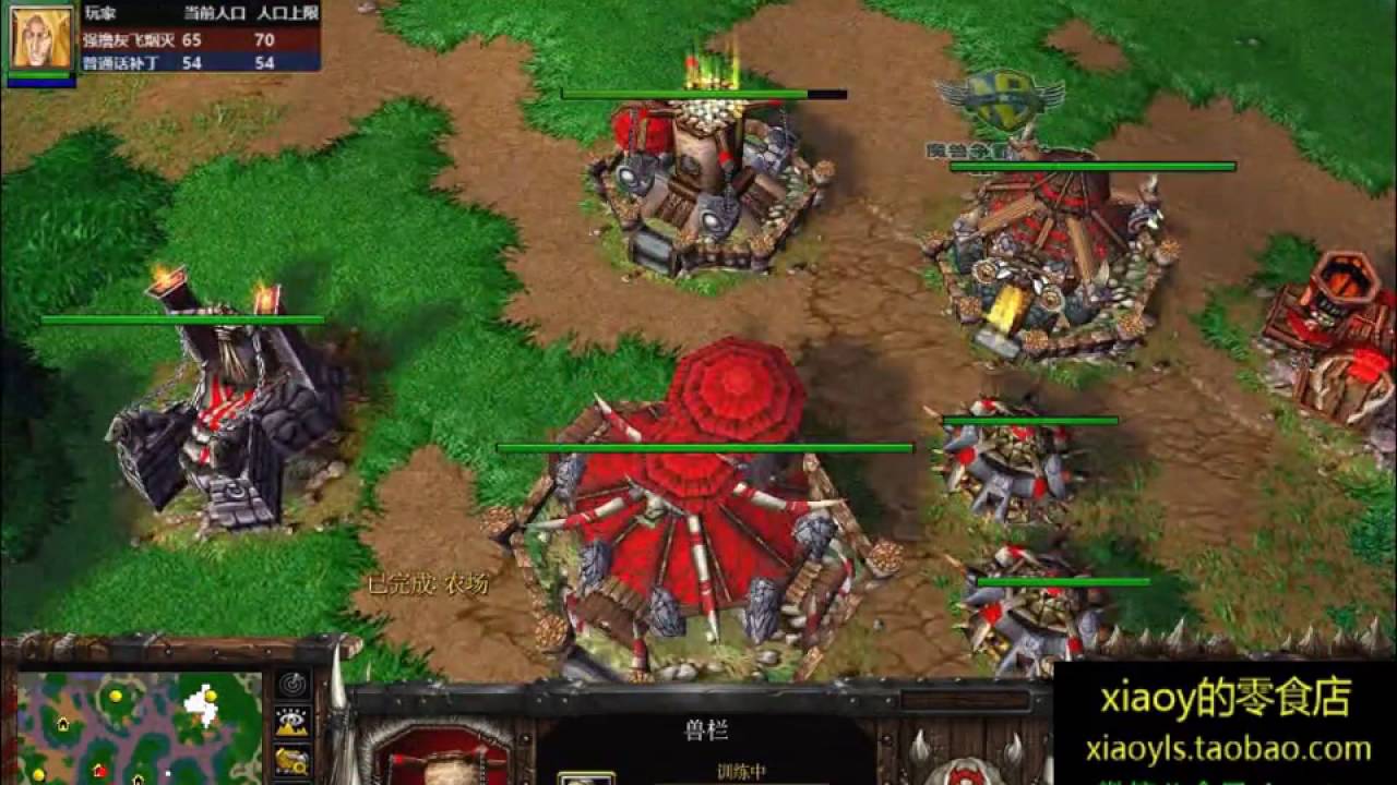 完全克制 魔兽争霸xiaoy解说fly th000 - YouTube