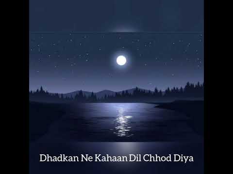 Duaa - Lyrical Whatsapp Status