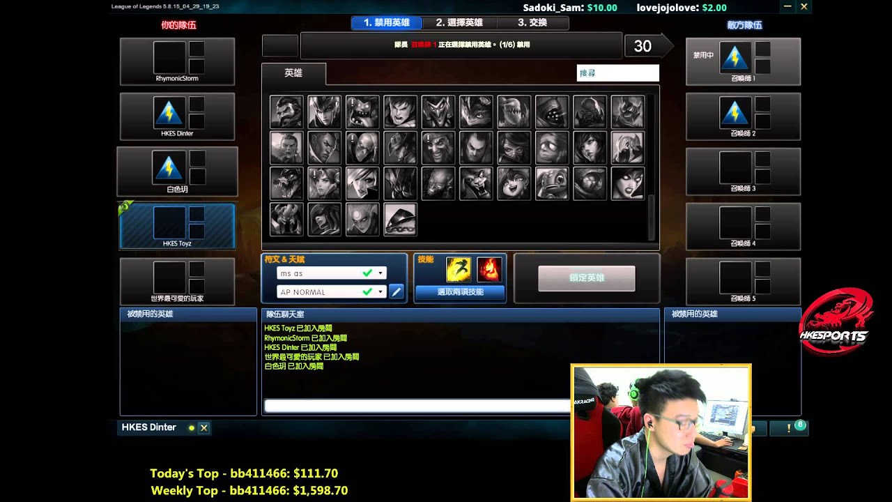 Toyz與Dinter的韓語教室 用Google翻譯學習韓文 - YouTube