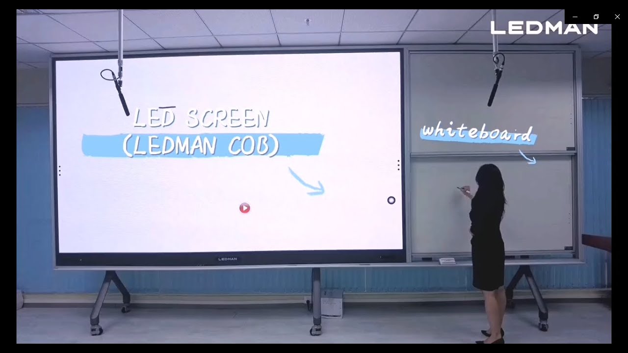 intelligent interactive display integration scheme for education 智能高教解决 ...