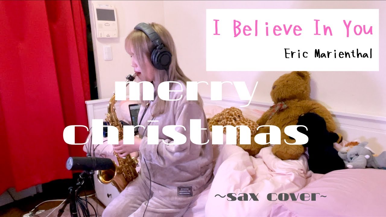 I Believe In You/Eric Marienthal (sax cover) - YouTube