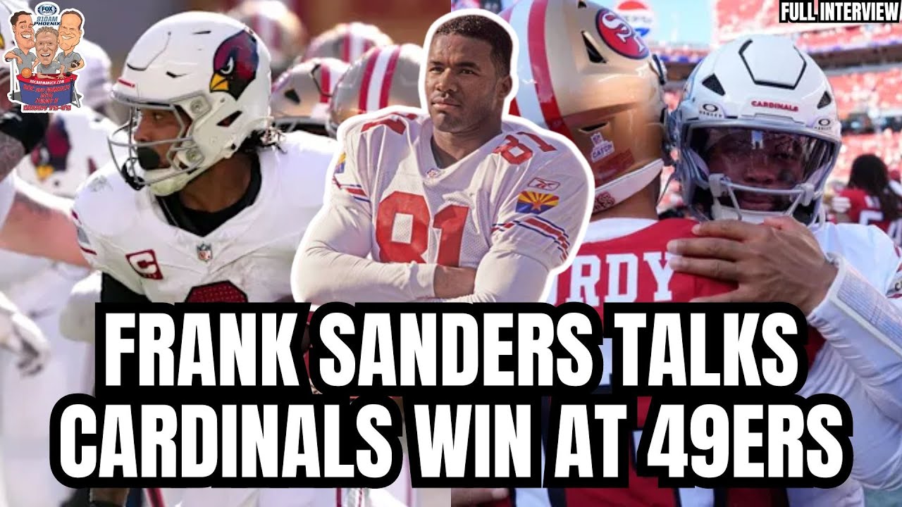 Former Arizona Cardinals WR Frank Sanders talks Arizona Cardinals' BIG ...