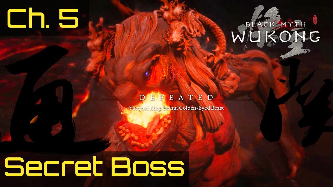 How to BEAT Bishui Golden-Eyed Beast - Chapter 5 SECRET BOSS FIGHT ...