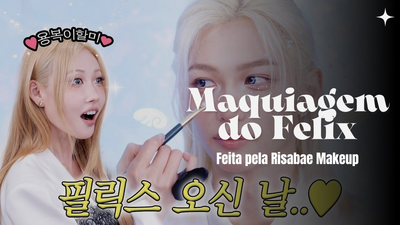 (LEGENDADO) RISABAE Makeup Maquiando o Felix - YouTube