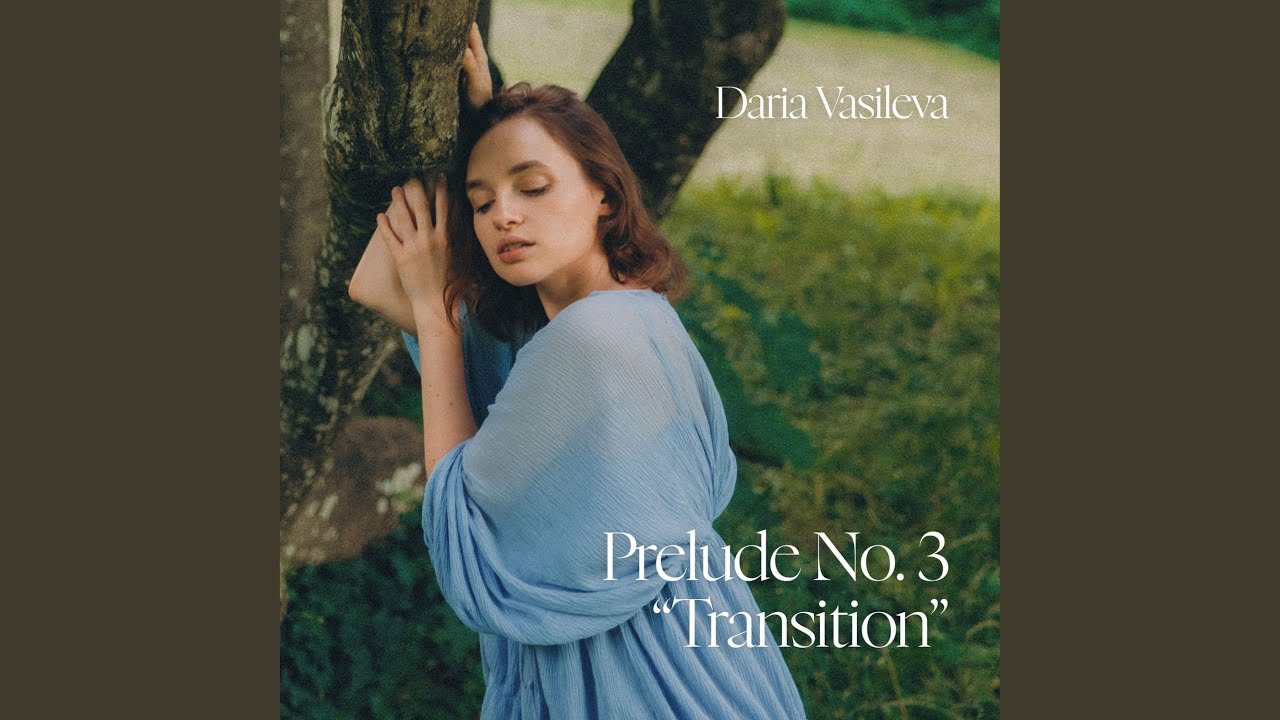 Prelude No. 3 "Transition" - YouTube