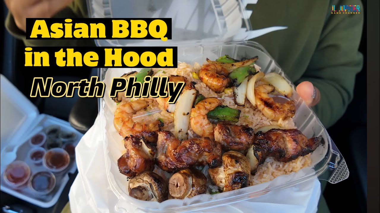 Asian BBQ in the Hood - Venango BBQ in North Philly - YouTube