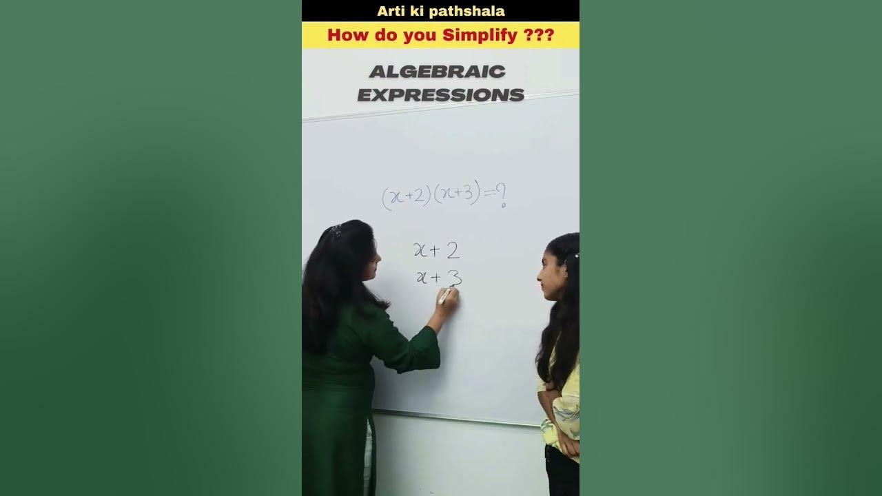 Simplify Algebraic Expression - YouTube