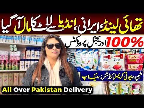 Thailand,Indian and irani products | Shampoo,beauty creams,makeup ...