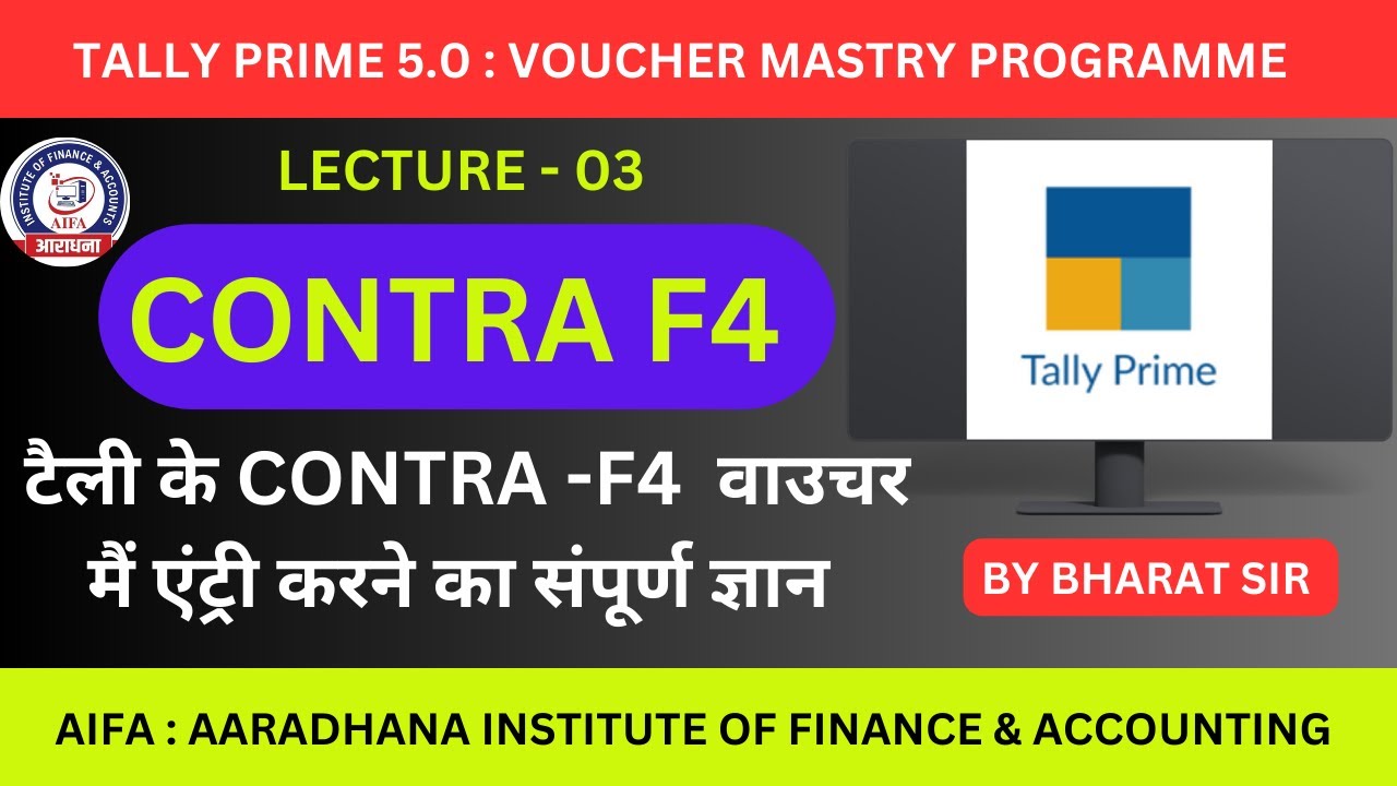 ENTRY IN CONTRA VOUCHER F4 IN TALLY PRIME 5.0 | FULL DETAILED STEP-BY ...