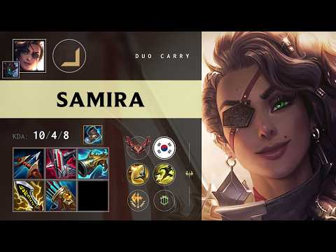 Samira ADC vs Ezreal - KR Grandmaster Patch 26.13