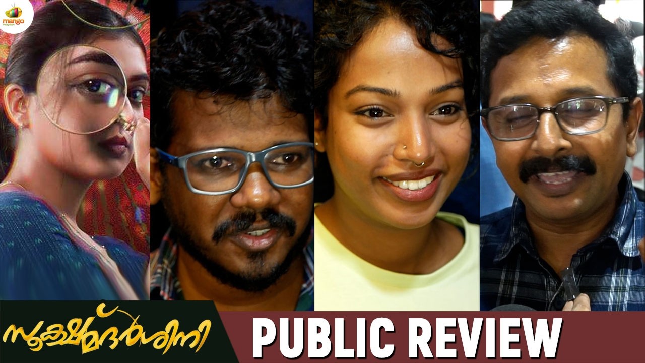 Sookshma Darshini Movie Public Review | Nazriya Nazim | Basil Joseph ...