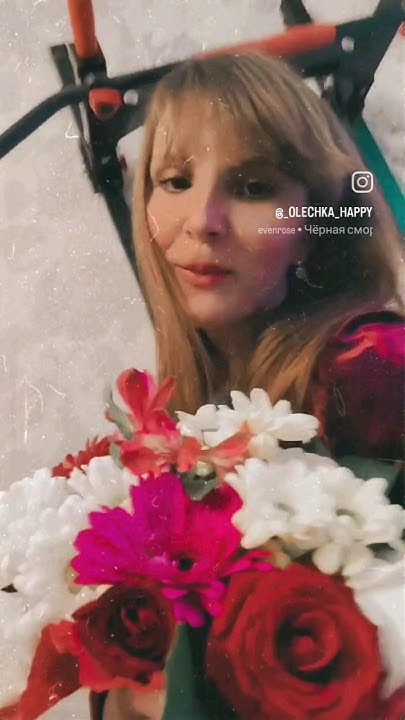Дарите женщинам цветы 💐 без повода и без причины ☺️😘 Youtube