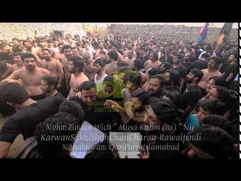 Zindan Wich Musa Kazim Ny | Status 4 - \