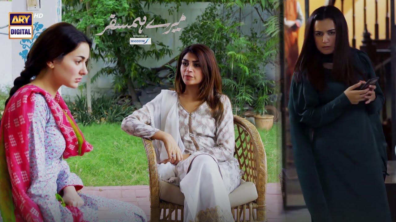 | ARY Digital Drama - YouTube