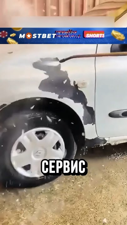 😧ЗАБРАЛ МАШИНУ ПОСЛЕ СЕРВИСА Youtube