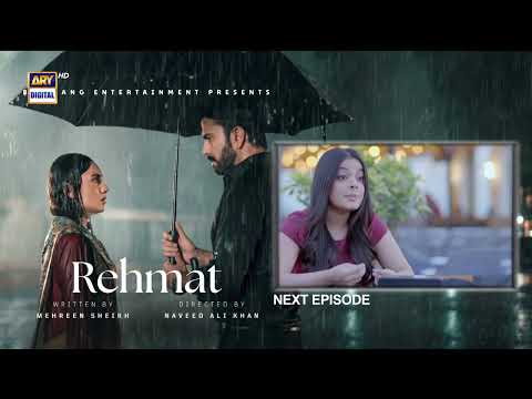 Rehmat Episode 20 | Teaser | Junaid Khan | Hina Tariq |  ARY Digital Drama