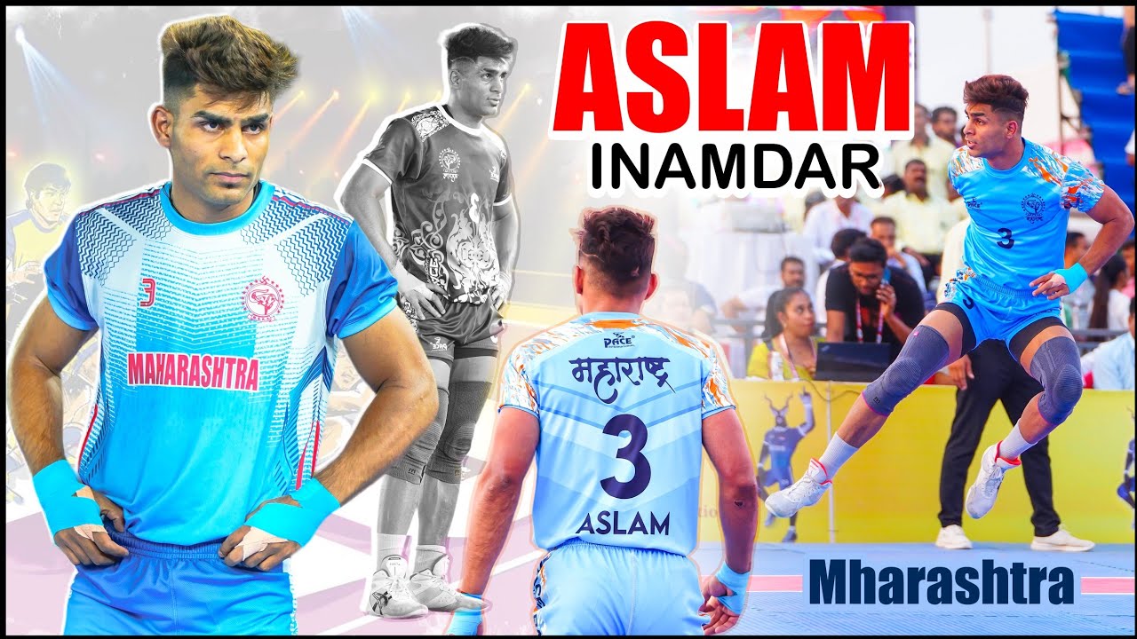 𝐀𝐬𝐥𝐚𝐦 𝐈𝐧𝐚𝐦𝐝𝐚𝐫 Best 𝗥𝗮𝗶𝗱𝘀 & 𝗧𝗮𝗰𝗸𝗹𝗲𝘀 😎| 𝙈𝙖𝙝𝙖𝙧𝙖𝙨𝙝𝙩𝙧𝙖 𝚂𝚎𝚗𝚒𝚘𝚛 𝙽𝚊𝚝𝚒𝚘𝚗𝚊𝚕 ...