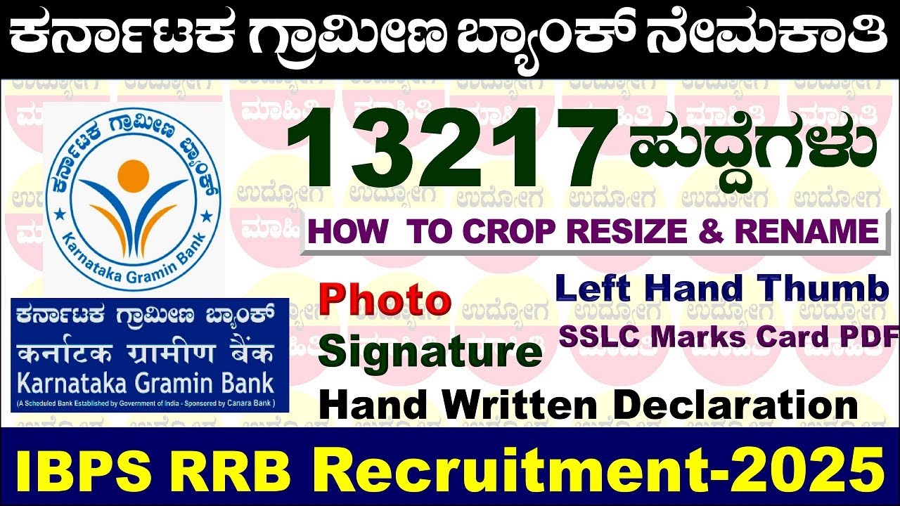 IBPS RRB Notification 2025 | Resize photo signature Left hand Thumb and ...