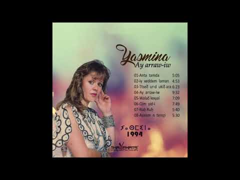Yasmina - Ttseɣ Ur-d Ukiɣ Ara (Audio)