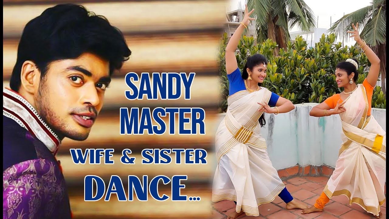 sandy master wife & sister dance || Popcorn Times - YouTube