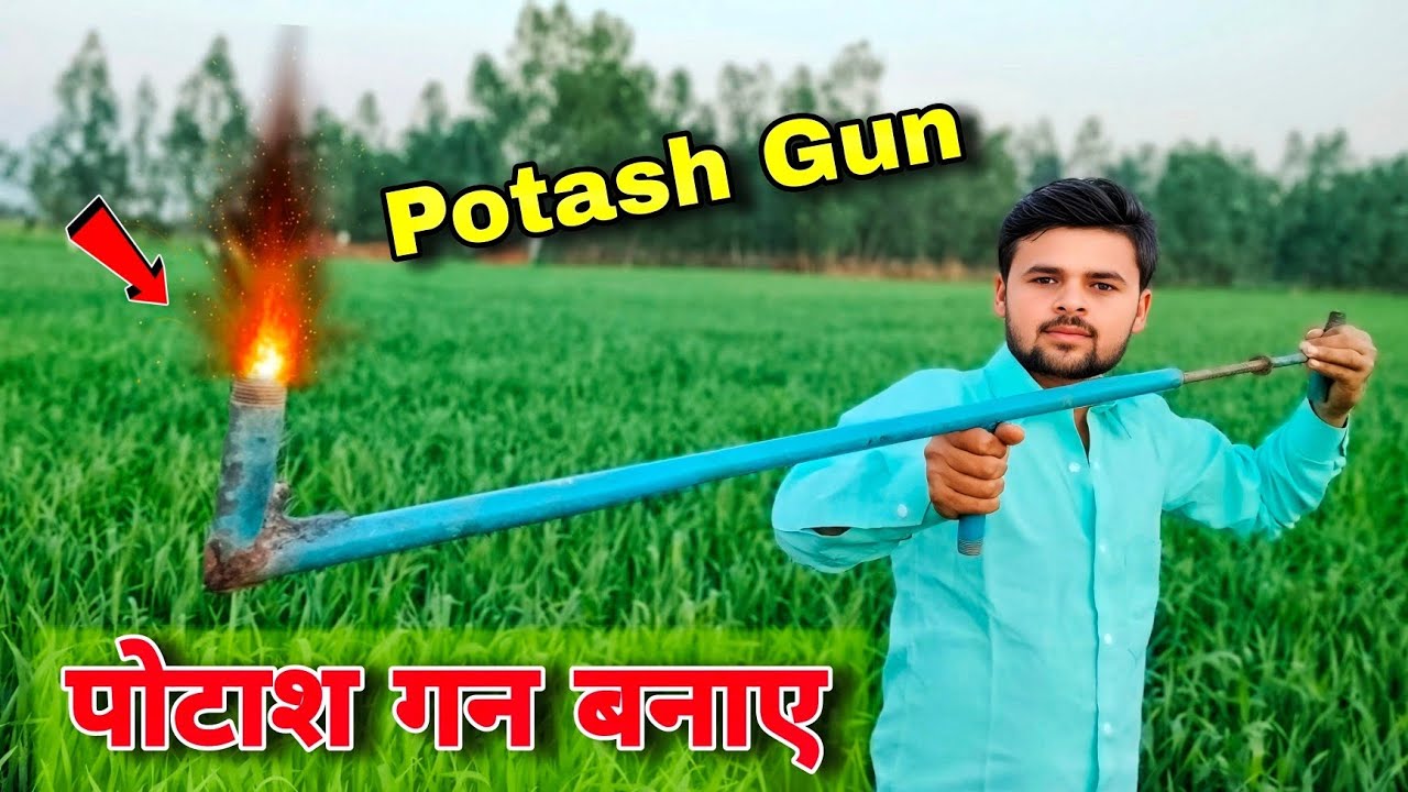 How To Make a Gandhak Potash Gun - पोटाश गन बनाए - YouTube