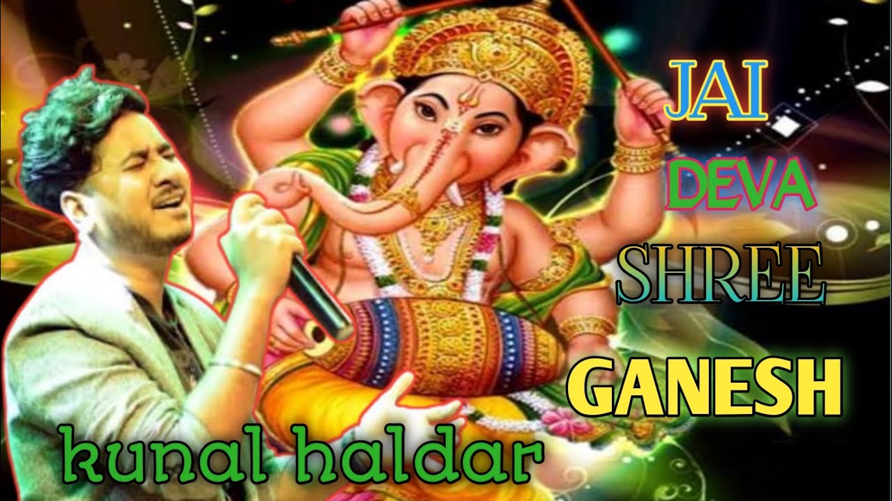 jai deva shree ganesh ..agnipath movie song..cover kunal haldar.. - YouTube