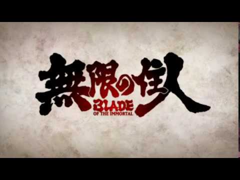 Mugen no Juunin OP