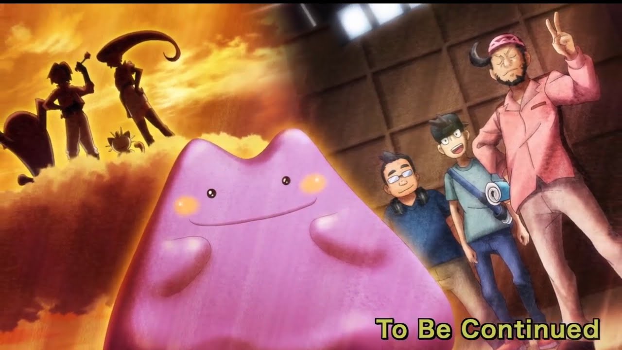 I am Ditto! Pokemon Sword and Shield Episode 19-【AMV】 - YouTube