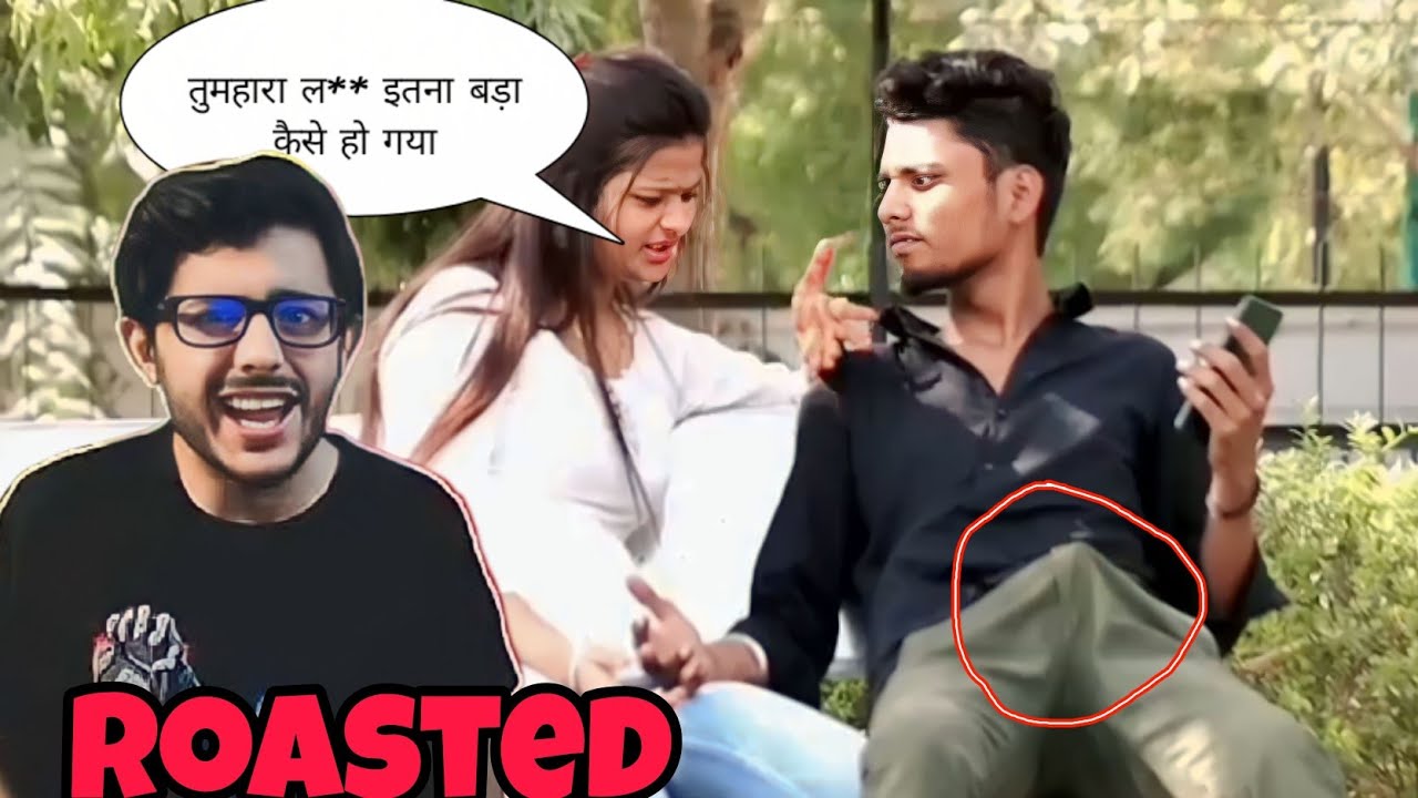 तुम्हारा इतना बड़ा कैसे हो गया। (Big size) Best Funny Prank Video With ...