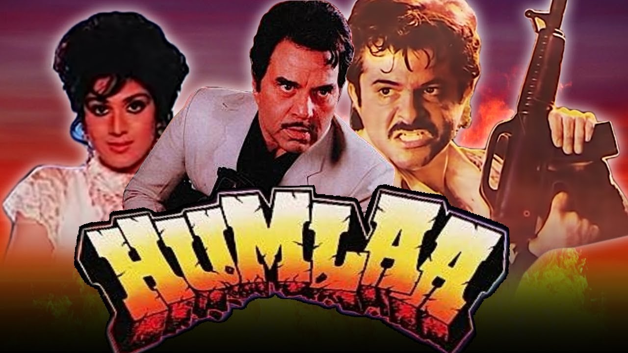 Humlaa (1992) Full Hindi Movie | Dharmendra, Anil Kapoor, Meenakshi ...
