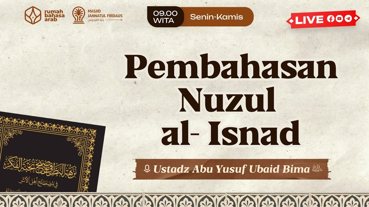25. #RBA3 | Nuzhah al-Nazhar fii Taudhih Nukhbah al-Fikar | Pembahasan ...