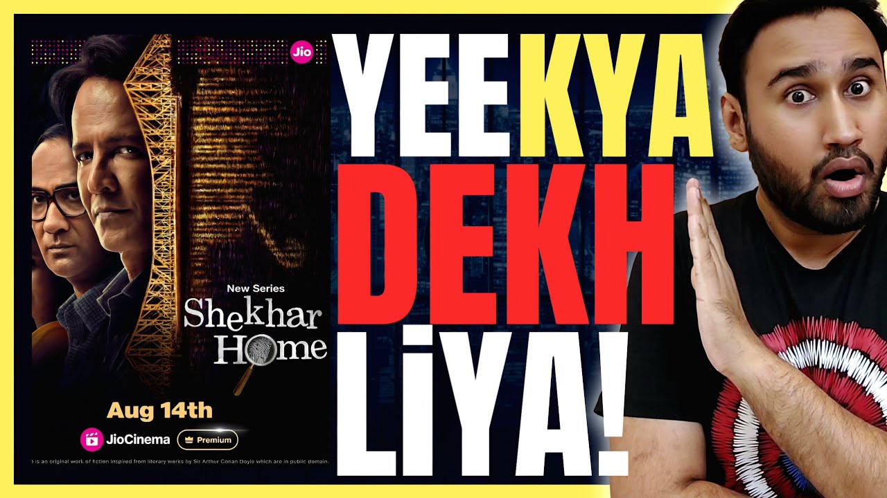 Shekhar Home Review || Shekhar Home JioCinema || Shekhar Home (2024 ...