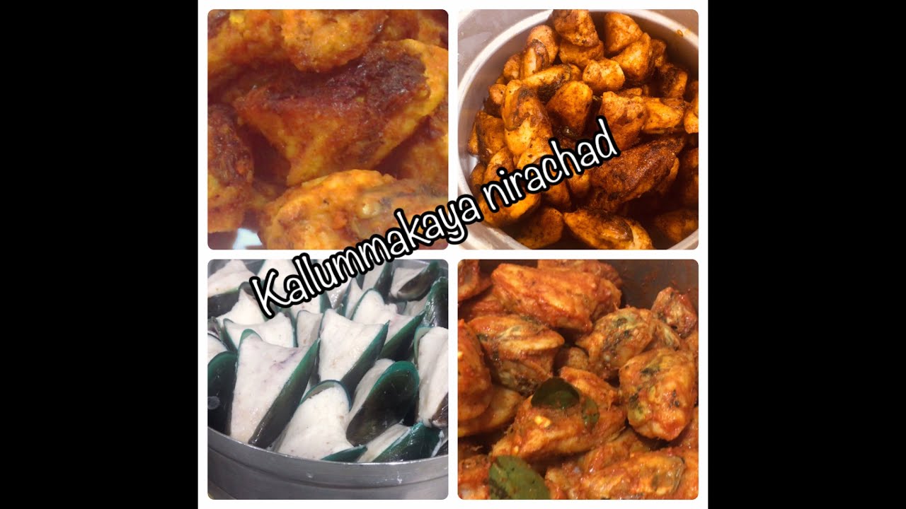 Kallumakkaya Nirachathu//kannur style kallummakaya fry//stuffed mussels ...