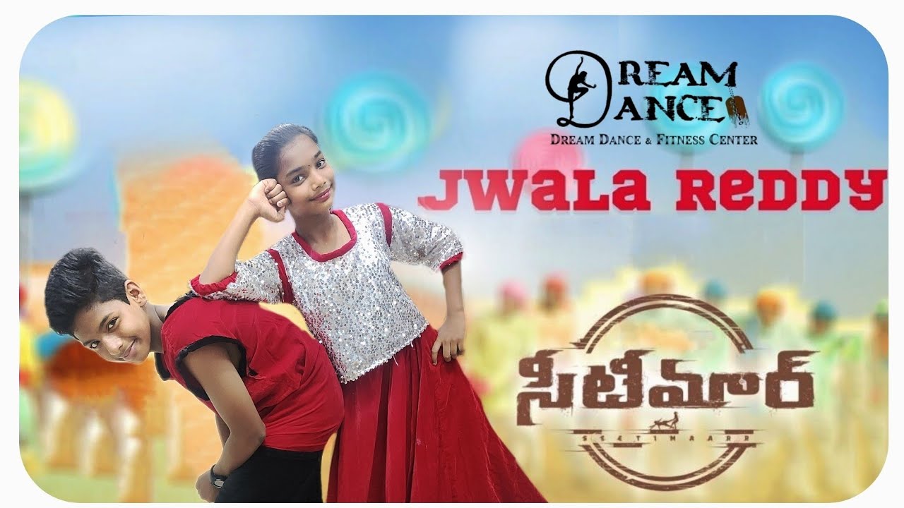 JWALA REDDY COVER SONG|| GOPI CHAND||DREAM DANCE STUDIO - YouTube