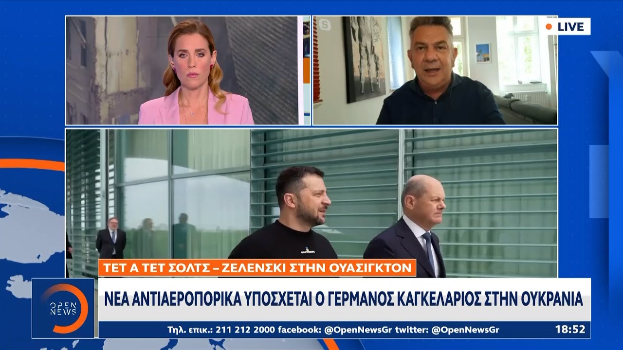Τετ α τετ Σόλτς - Ζελένσκι:Νέα αντιαεροπορικά υπόσχεται ο Γερμανός ...