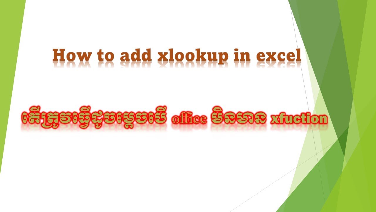 How To Add Xlookup In Excel YouTube how-to-add-xlookup-in-excel-youtube