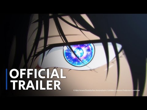 Ron Kamonohashi Deranged Detective - Official Trailer