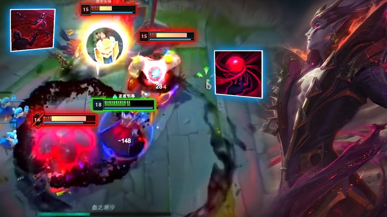 Rank 1 Vladimir : ONE MAN ARMY HARD CARRY - Engsub - YouTube