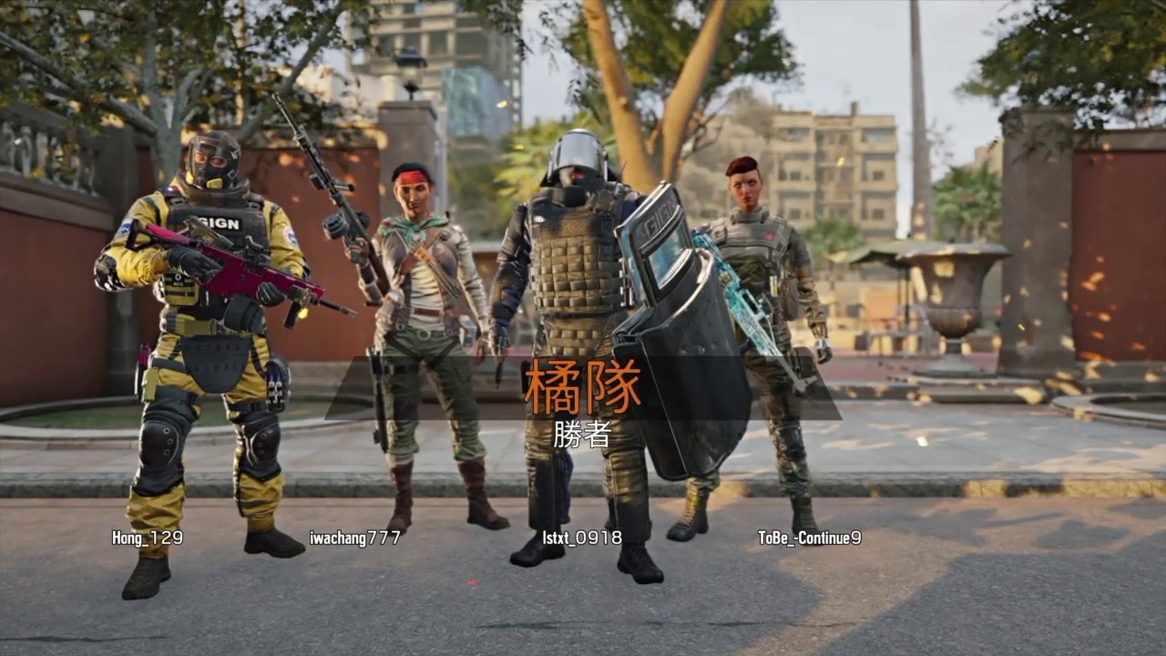 Ranking 1v5 [Rainbow six Siege#45] - YouTube