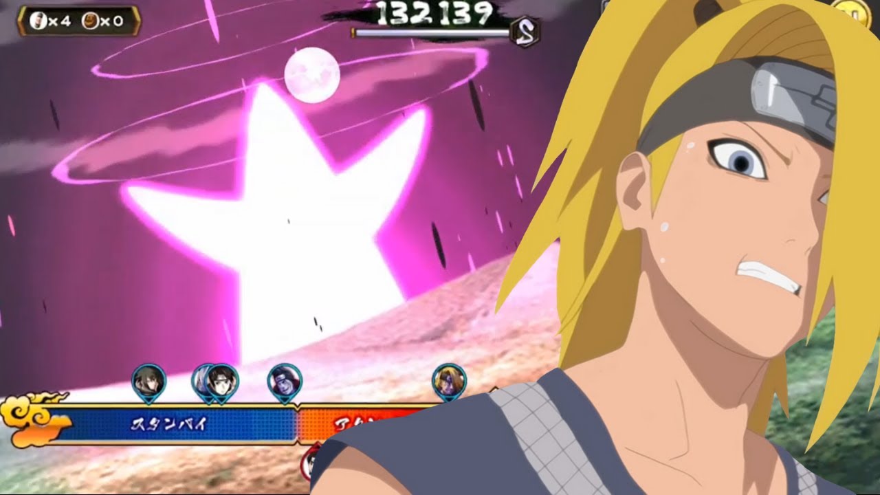 Katsu! - Deidara Is Here! - Naruto Shinobi Collection - YouTube