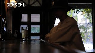 GENSEKI feat. かふ 歌詞 ちたへんりー ふりがな付 - うたてん