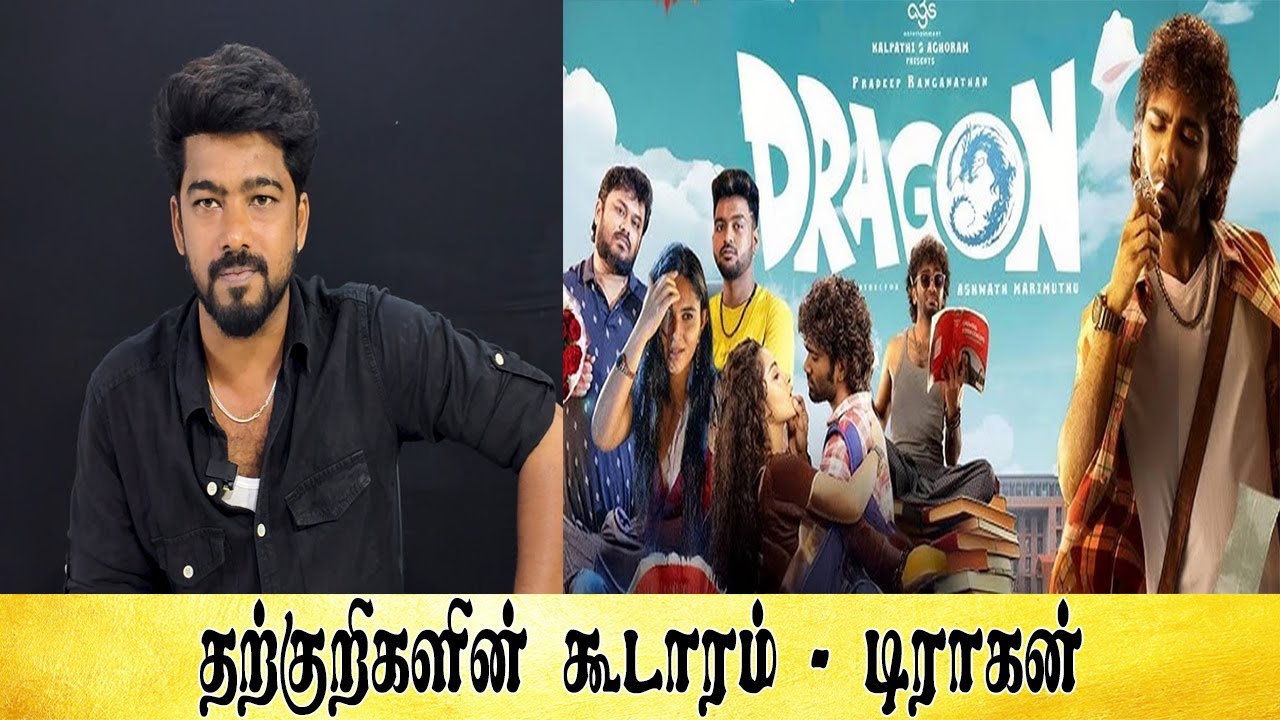 Dragon movie review 🎥🎞️- Tamil light Realtime YouTube Live View Counter ...
