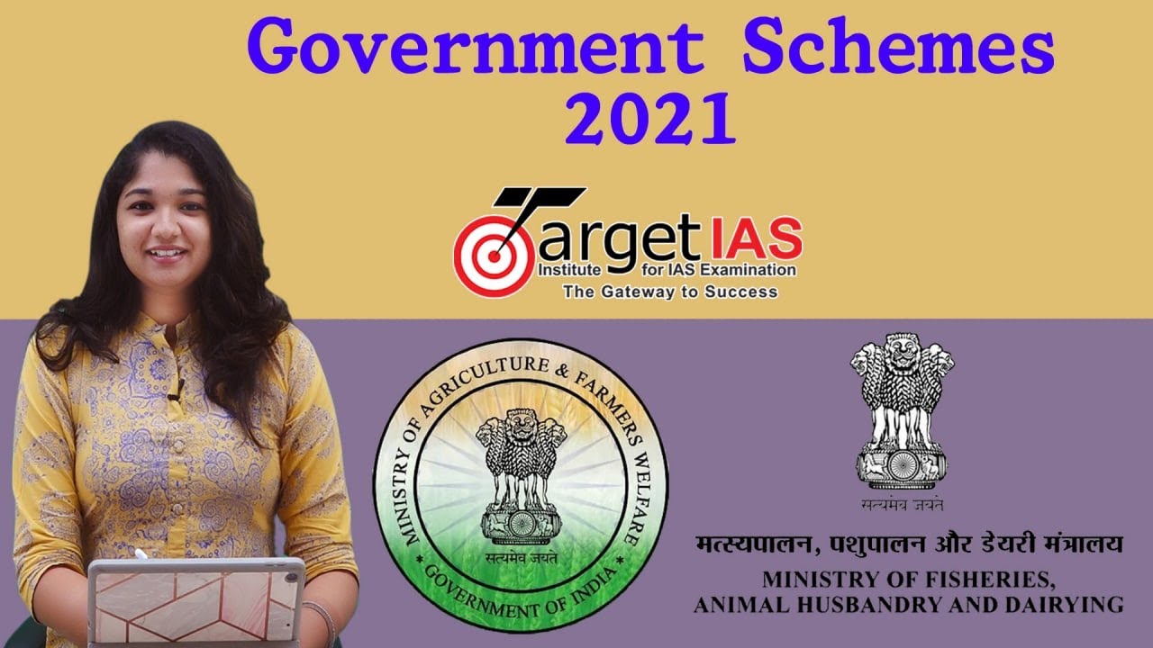 Government Schemes 2021 -Ministry of Finance #UPSC #IAS #IRS #IPS - YouTube