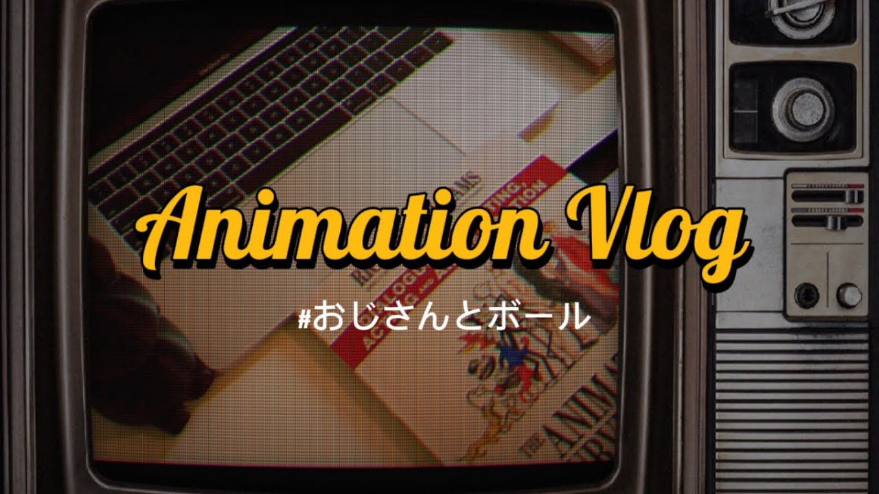 [Vlog | 🇯🇵🇨🇦Sub] animation video | animated gif | capturing the ...