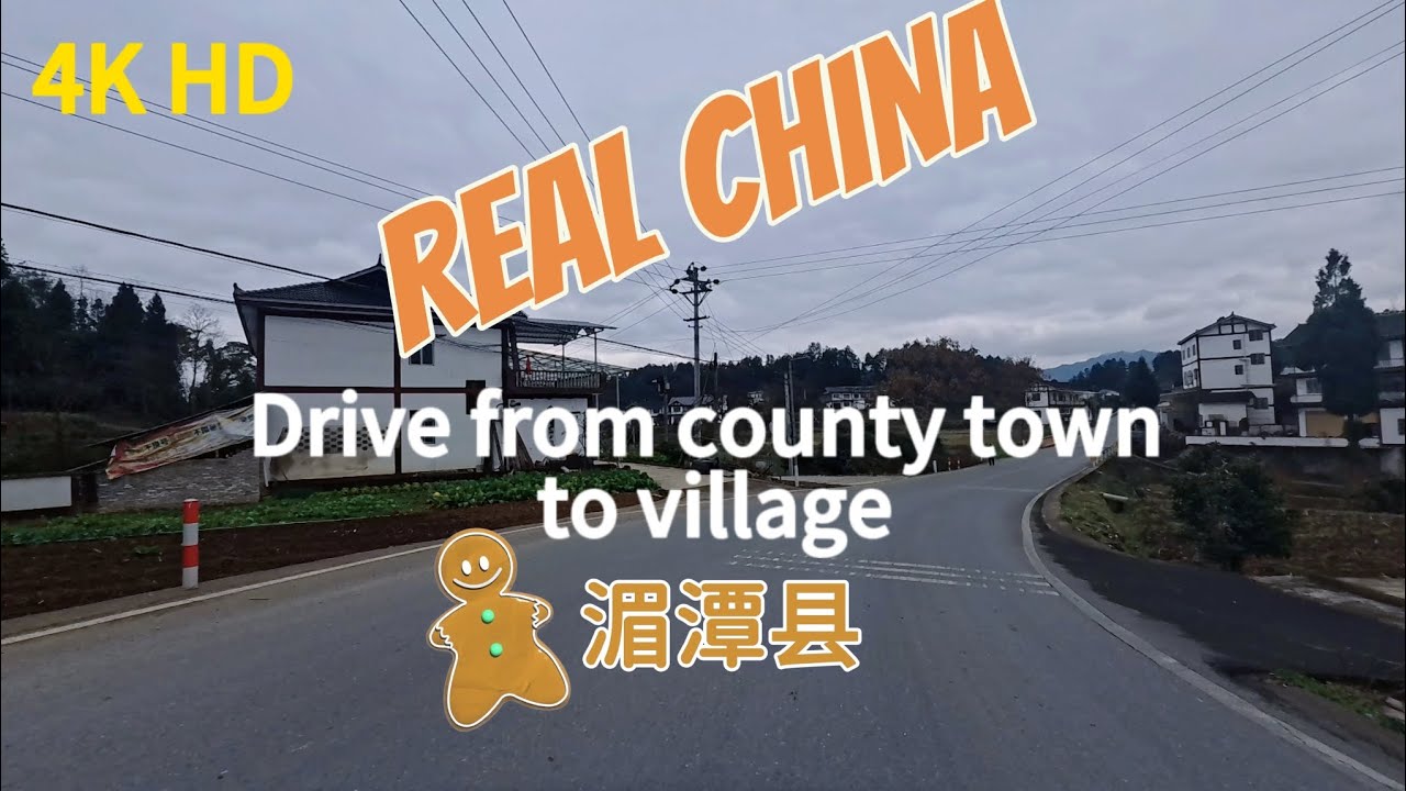 Real China:Drive from the urban area of County to Village - YouTube