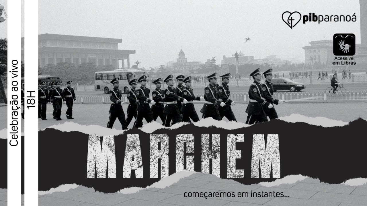 MARCHEM - YouTube