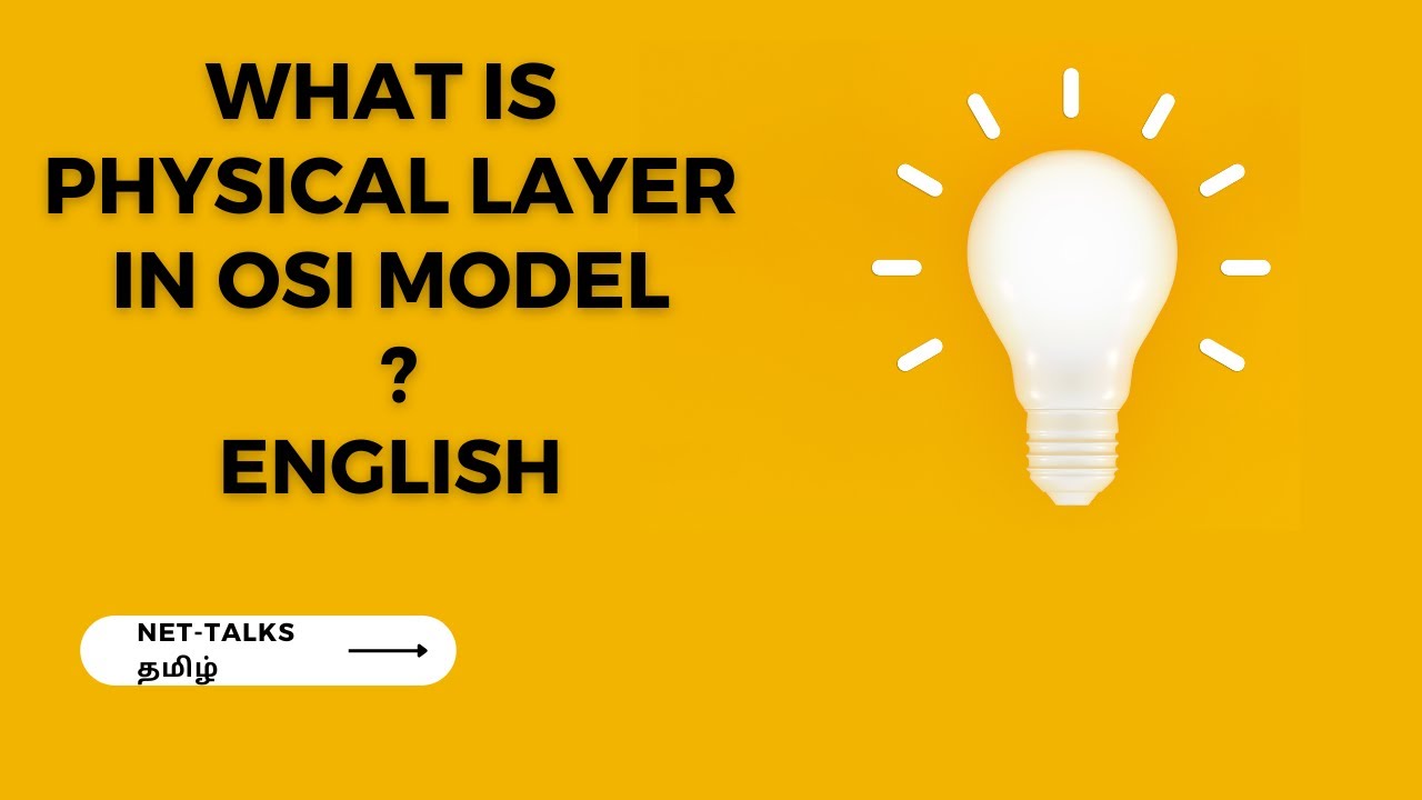 What is PHYSICAL LAYER in OSI ? English - YouTube