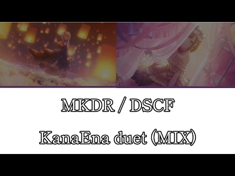 MKDR / DSCF but without Miku || KanaEna duet - YouTube