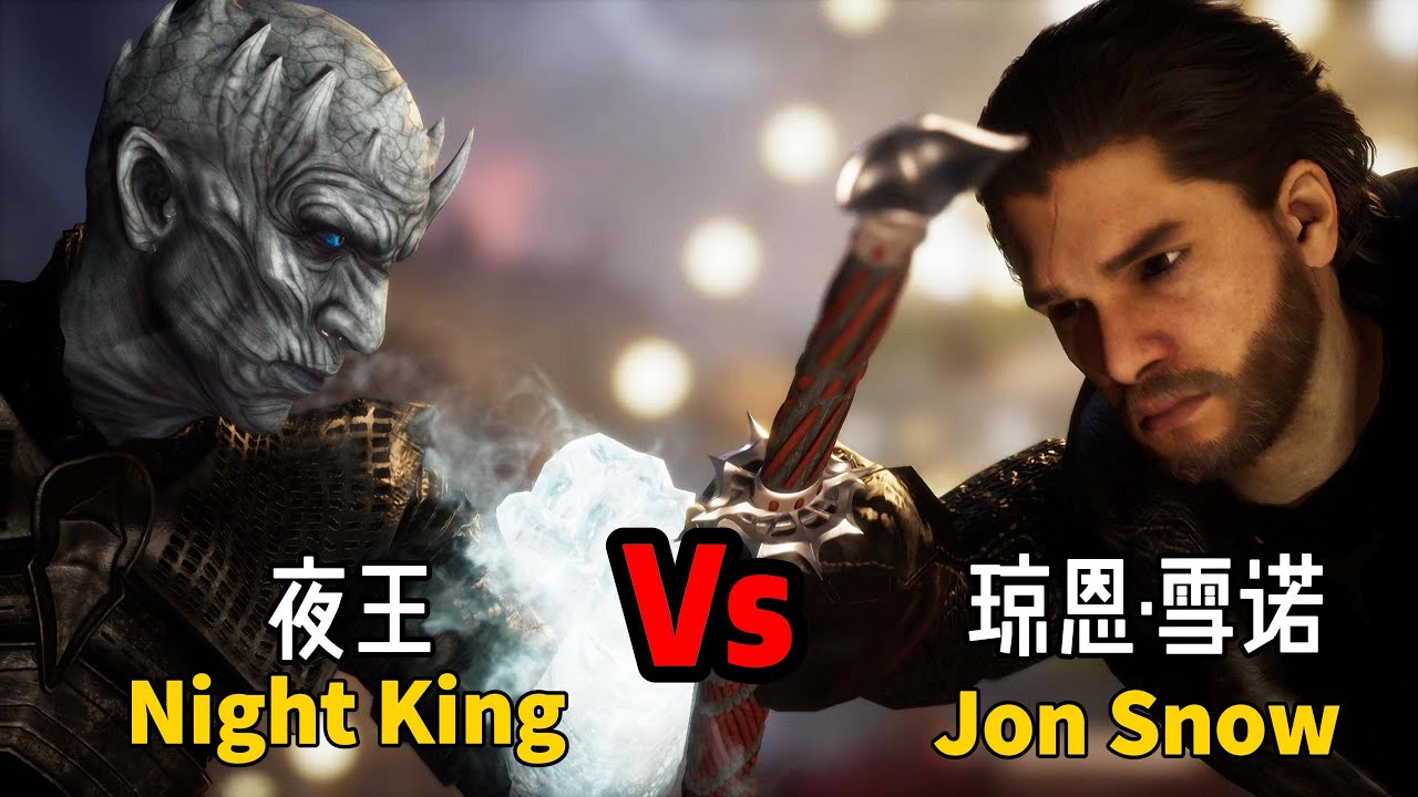 Mortal Kombat 1 - Night King Vs Jon Snow - YouTube