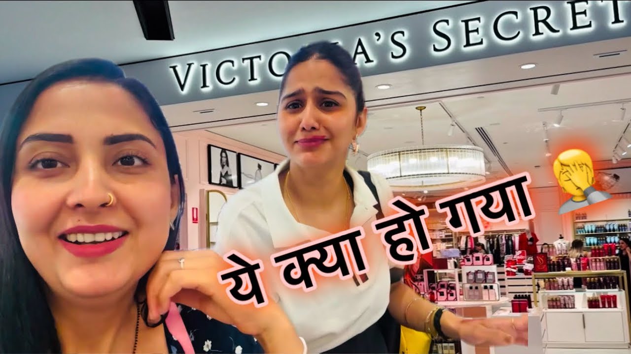 दीपिका के साथ ये क्या हो गया 🤦 । Aishna Narwal - YouTube